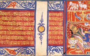 What Is Devanagari?